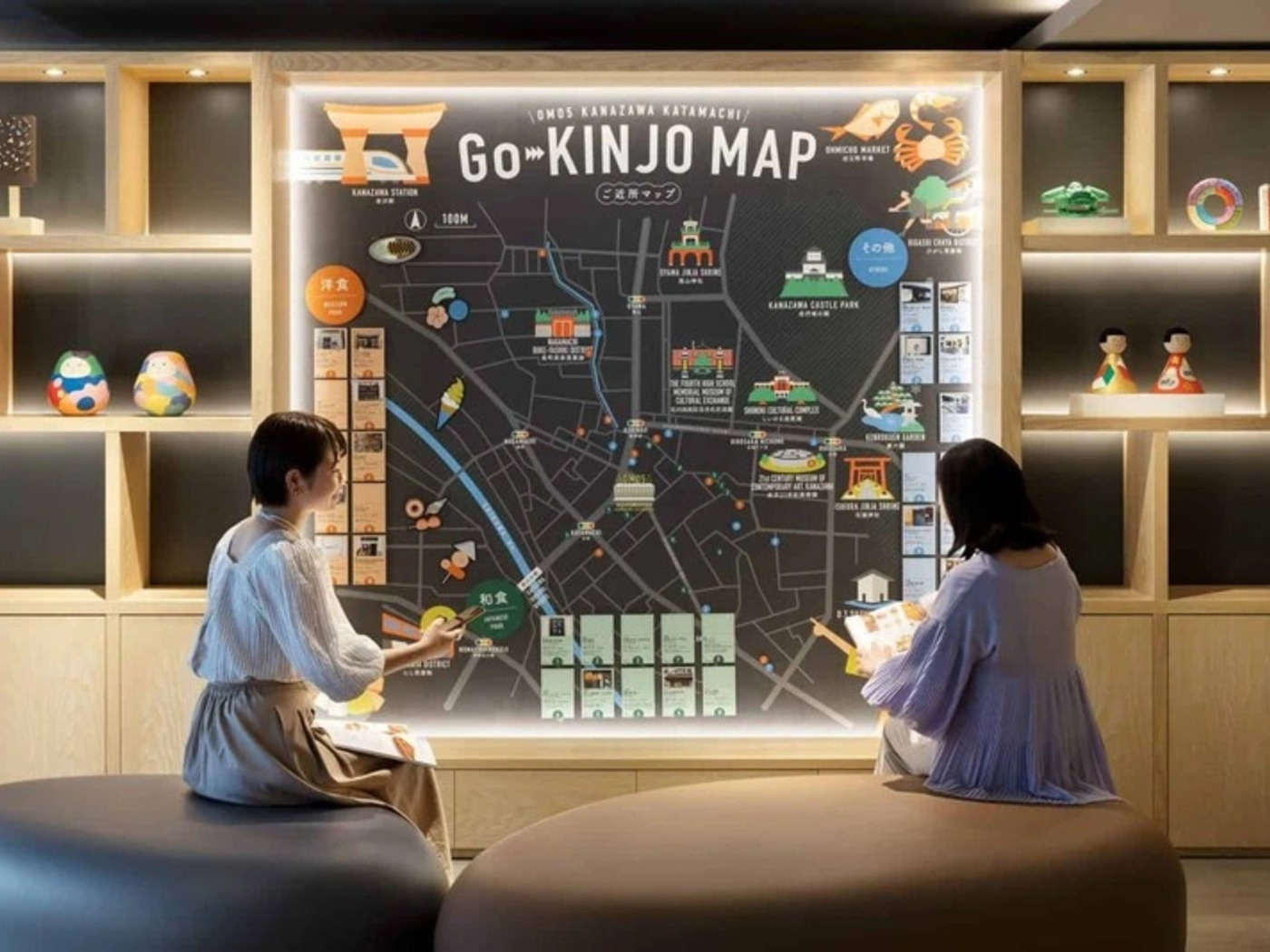 OMO by 星野リゾート｜旅先を遊び尽くす「街ナカ」ホテル | aumo[アウモ]