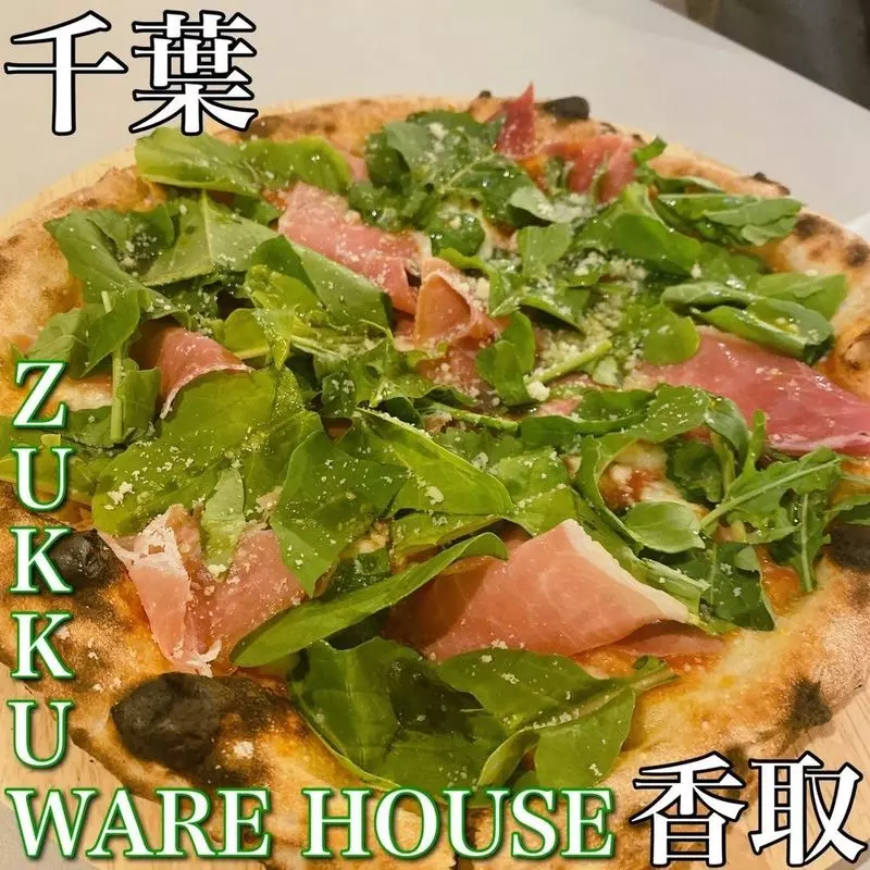 ZUKKU WARE HOUSE（ズック ウェア ハウス） - 香取 (ピザ)の口コミやアクセス情報｜ネット予約可能｜aumo[アウモ]