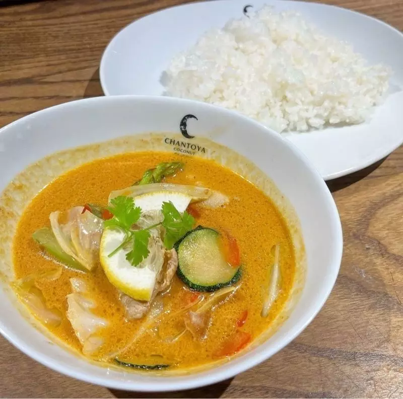 チャントーヤ ココナッツカリー（CHANTOYA COCONUT CURRY） - 御茶ノ水 (カレーライス)の口コミやアクセス情報｜aumo ...