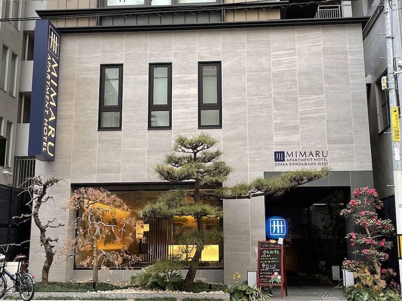 【大阪】キッチン付きホテル『MIMARU大阪 心斎橋WEST』でおしゃれな大人女子会 | aumo[アウモ]