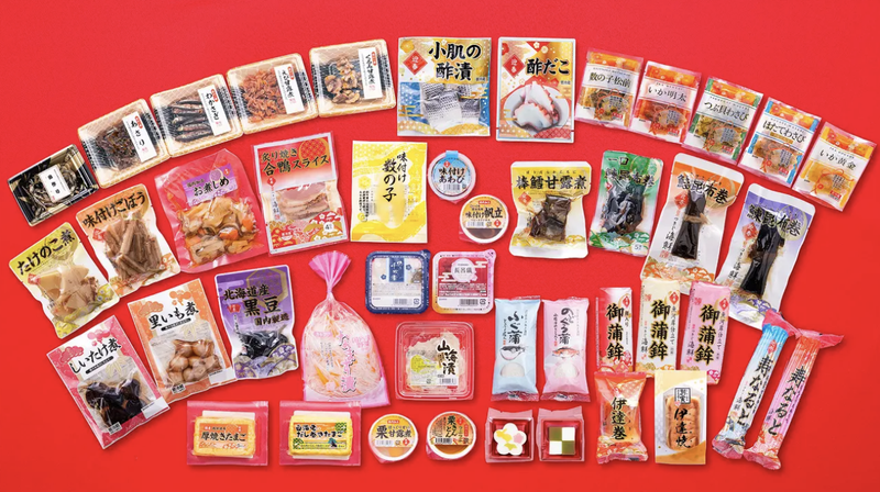 【2023年】ローソンおせち予約開始！100円の商品や予約方法を解説 | aumo[アウモ]