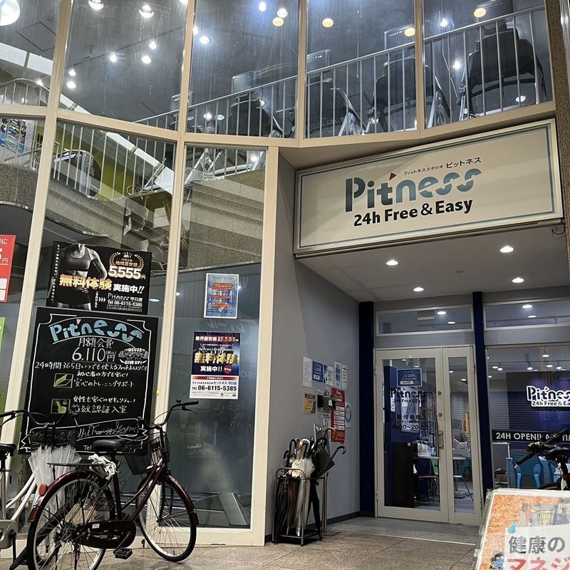 『Pitness | aumo[アウモ]