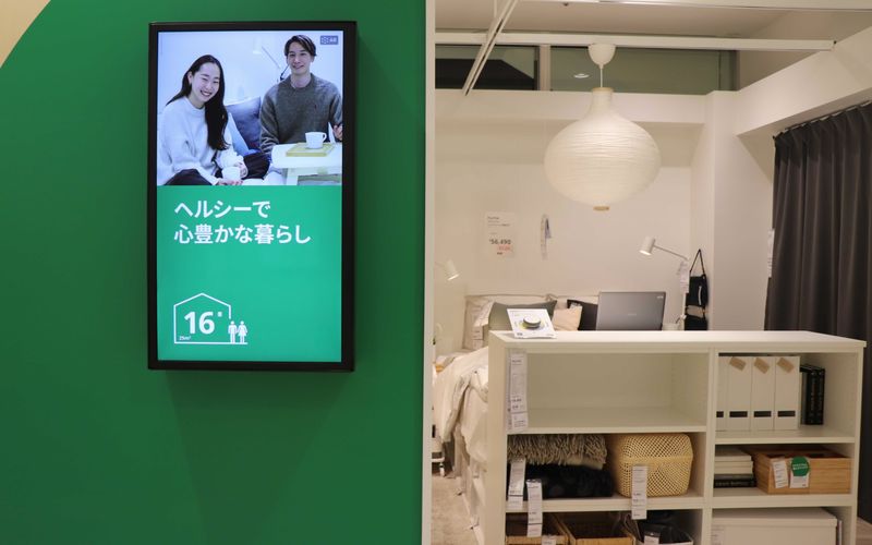 IKEA渋谷をフロア別に解説！新オープンのレストランメニューも | aumo[アウモ]