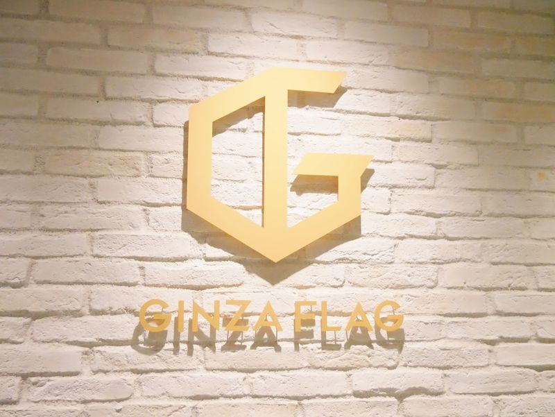 【体験レポ】パーソナルジムなのにリーズナブル！『パーソナルジム GINZA FLAG』の魅力を徹底解剖 | aumo[アウモ]