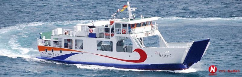 【2023年】鹿児島一人旅におすすめのスポット10選！モデルコースも紹介 | aumo[アウモ]