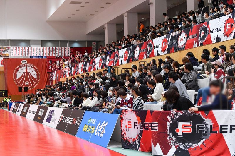 『Fリーグオールスターゲーム2024 TOKYO ～Fun For Fan Futsal | aumo[アウモ]