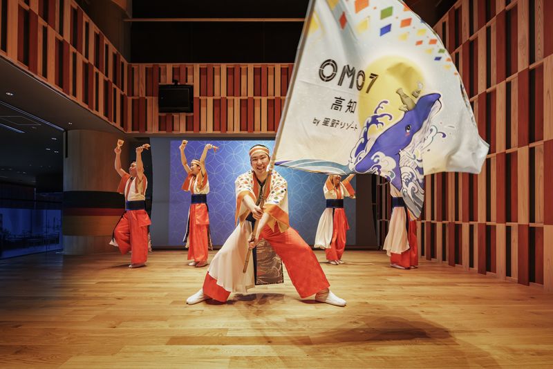 2024年6月にグランドオープン！『OMO7高知 by 星野リゾート』の魅力とは？ | aumo[アウモ]