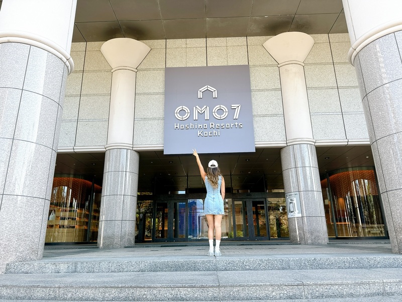 大人も子どもも楽しめるホテル『OMO7高知（おも） by 星野リゾート』がニューオープン！ | aumo[アウモ]