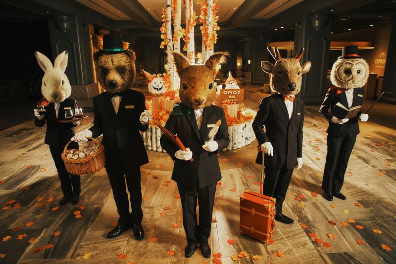【OMO7旭川】動物の仮装をしたスタッフがおもてなしする「北海道どうぶつハロウィン」開催！ | aumo[アウモ]
