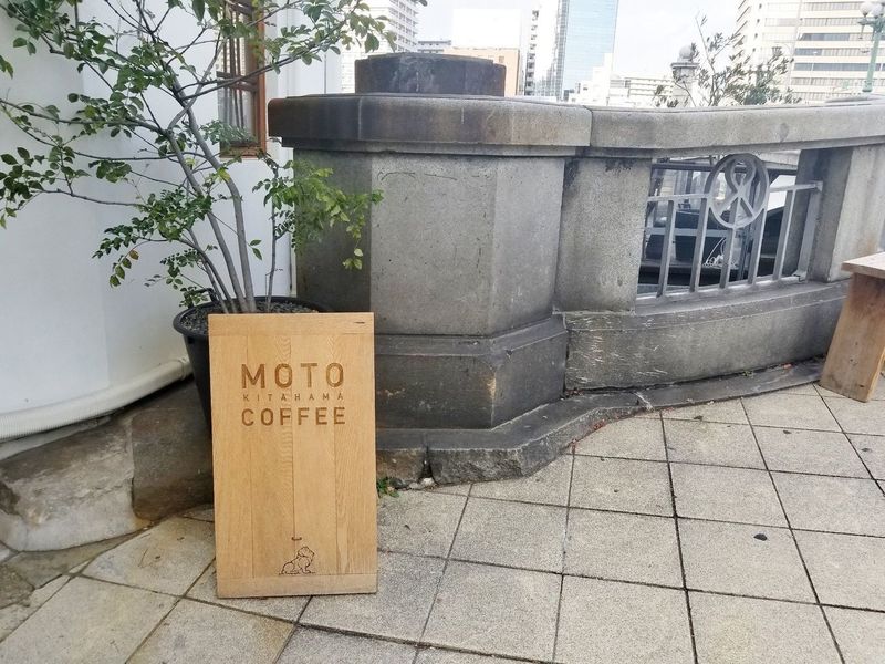 大阪北浜・人気カフェ「MOTO COFFEE」モトコーヒー | aumo[アウモ]
